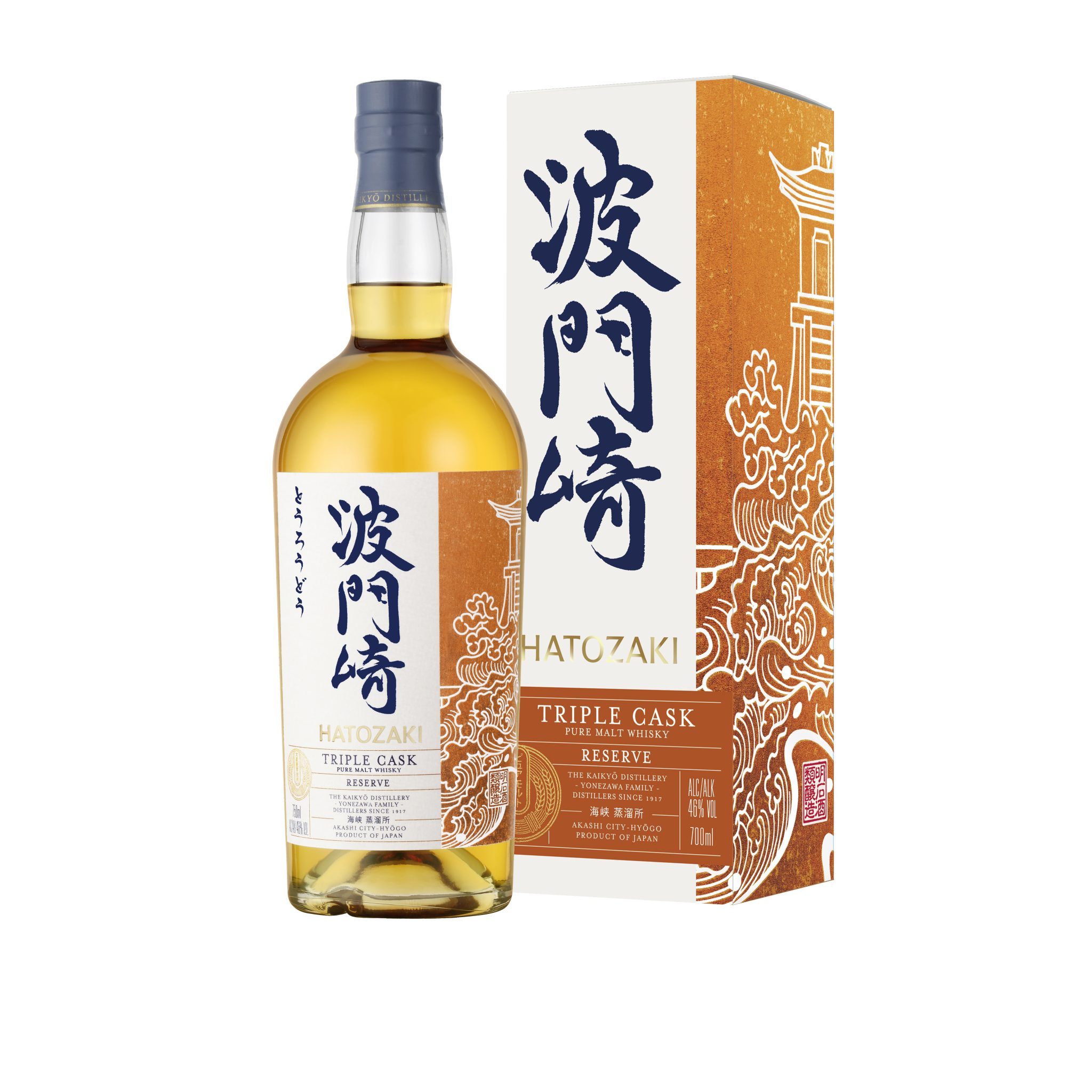 Hatozaki Whisky Debuts Triple Cask Reserve Expression